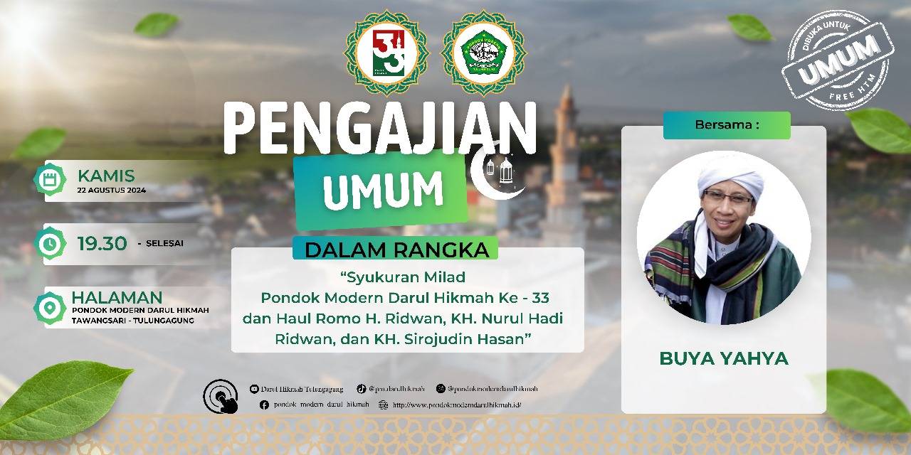 Pondok Modern Darul Hikmah