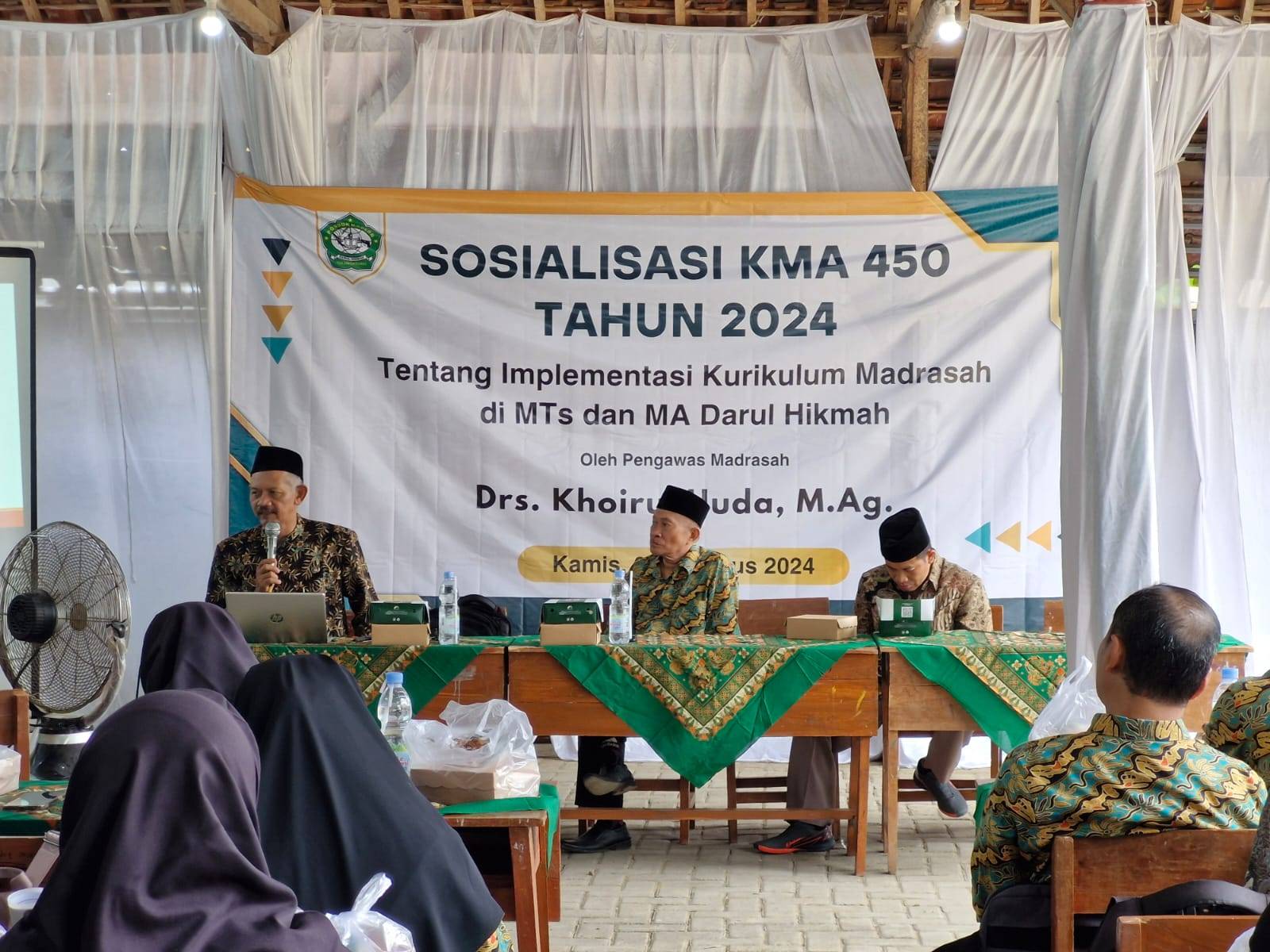 Pondok Modern Darul Hikmah